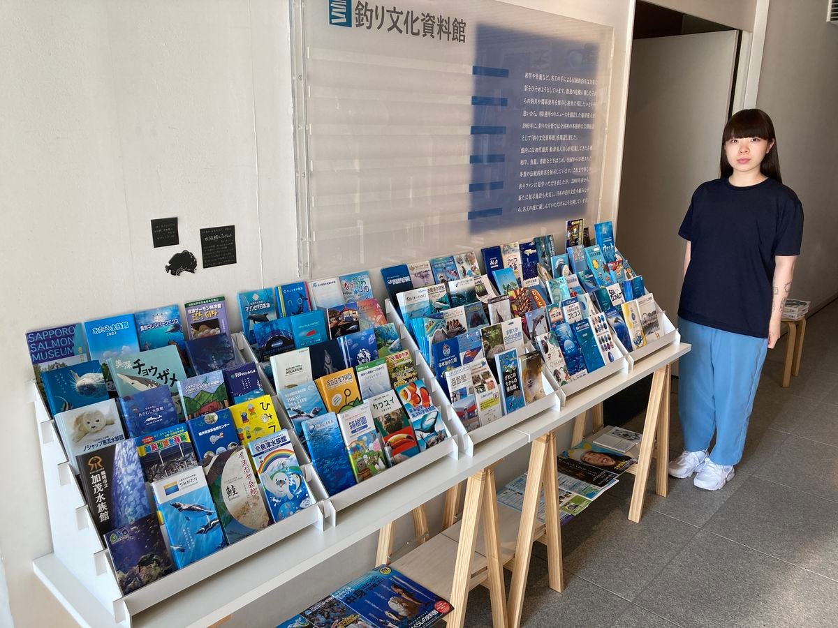 日本初！魚に特化した書店「SAKANA BOOKS（サカナブックス）」が新宿・愛住町にグランドオープン！（2022.7.2から）